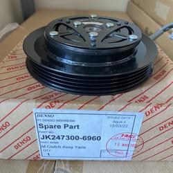 Jual Magnet Clutch Yaris / Vios Original Denso JK247300-6960 - Jakarta ...