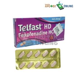 Jual CETIRIZINE 10MG 1 STRIP ISI 10 TABLET - Kota Tangerang Selatan ...