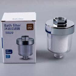 Promo Filter Keran Air Kamar Mandi Kran Shower Saringan Pemurni ...