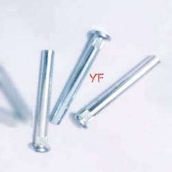 Jual AS PEN BAUT ENGSEL PINTU MOBIL MITSUBISHI PS 100 . L300 . COLT ...