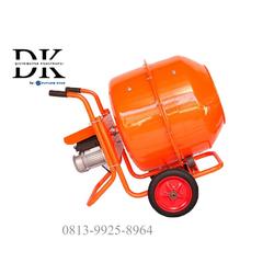 Jual DK MESIN MIXER MOLEN Pengaduk Semen Concrete beton 350 Liter - Jakarta Barat - DISTRIBUTOR ...