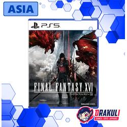 Jual [PS5] Final Fantasy XVI - Final Fantasy 16 PS5 Final Fantasy XVI - Kab. Boyolali ...
