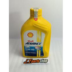 Jual Oli Mesin Shell Advance AX3, AX5, AX7 800 mL (untuk Motor 4T ...