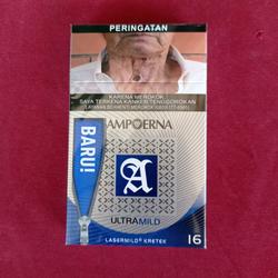 Sampoerna U Mild