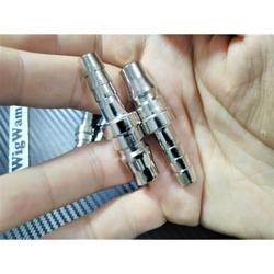 Jual PH-20 PH20 PH 20 Male Plug Quick Coupler Connector hose kompresor ...