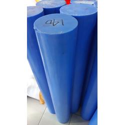 Jual MC blue rod 100 mm x 1 meter / mc blue nilon as batangan 100 mm ...