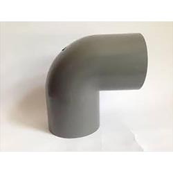 Jual KNIE POLOS RUCIKA 3" inch AW PVC 90° derajat / ELBOW Knee Keni L 3" - Kota Semarang ...