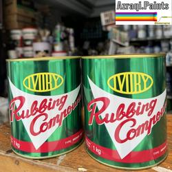 Jual RUBBING COMPOUND IVORY MERAH RED KOMPON QQ 2002 QQ2002 1 KG 1KG ...