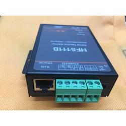 Jual Serial Converter USR IOT TCP232-304 RS-485 TO Ethernet TCP IP - Jakarta Barat - Toms ...