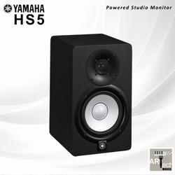 Promo Yamaha Studio monitor Speaker HS-5 / HS 5 /HS5 - Putih Cicil 0% 3x - Jakarta Utara ...
