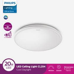 Promo Philips Lampu Baret LED Ceiling CL254 20W 65K Putih - Jakarta ...