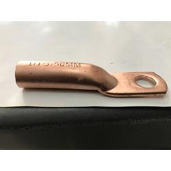 Jual Kabel skun Cu 50 mm / 50mm M10 long scun high quality cable lug DTG - Kota Surabaya ...