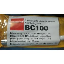 Jual ANTENNA DIAMOND BC200LL (ORIGINAL JAPAN) ANTENA BASE RADIO RIG ...