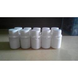 Jual BOTOL SAMPEL PLASTIK 50 ML LENGKAP DENGAN TUTUP DOUBLE SIL ...
