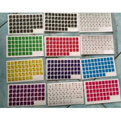 Jual stiker braile keyboard keypad set - Kota Surabaya - Piramida ...