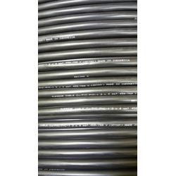 Jual Kabel Power Serabut NYYHY 4x25 mm SUPREME Potongan / Meteran - Jakarta Pusat - Myanta ...