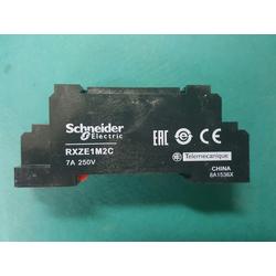 Jual RXZE1M2C Socket Relay Schneider u/ RXM2 - Jakarta Barat - GMP Elektrik | Tokopedia
