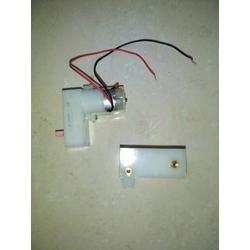 Jual MOTOR DC GEARBOX L SHAPE SINGLE SHAFT SMART CAR + RODA - Kota ...