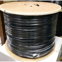 Jual Kabel Camera CCTV LG LS Coaxial + Power RG6 Outdoor Sangat Kuat ...