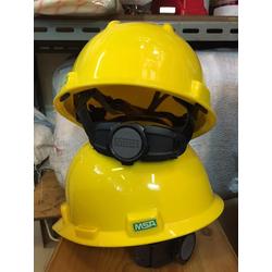 Jual Safety Helmet MSA V Gard USA Fastrac III Suspension Helm Safety ...