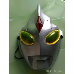 Jual Topeng Hero Ultraman Keren - Miniso Hero Mask (2 Assorted Models ...