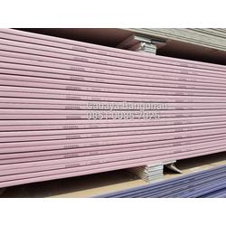 Promo Papan Gipsum TAHAN API FIRESTOP Jayaboard 13 mm - Gypsum ...