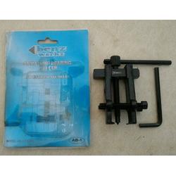 Jual Benz Armature Bearing Puller Treker Bearing Tracker Kaki 2 Trek ...