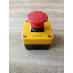 Jual Eaton ESP 6/6 Emergency Stop - Kota Balikpapan - BaYu Auto Parts ...