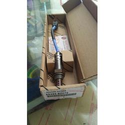 Jual SENSOR OLI VALVE CAM TIMING VVTI OCV AVANZA XENIA TERIOS RUSH ...