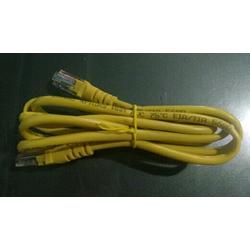 Jual SUPREME Kabel LAN CAT 5e LAN Cable UTP-Category 5e CAT 5e Per ...