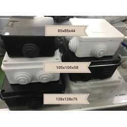 Jual Masko Duradus 128x128x75mm PVC /Junction BOX Hitam Putih - Hitam ...