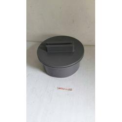 Jual CO rucika pvc aw 4" inch (Clean Out) - Jakarta Barat - usaha ...