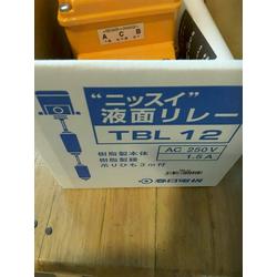 Jual Kasuga water level switch TBL 12 pelampung air jpn - Jakarta Barat ...