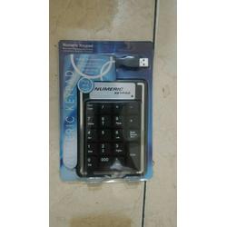 Jual Keyboard Numeric USB Numpad Keypad Number Angka Laptop - Hitam ...