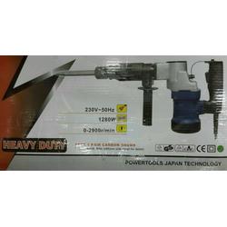 Jual Jack hammer Makita HM1810 . Mesin bobok beton tembok jalanan HM 1810 - Jakarta Barat ...