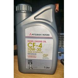 Jual Oli Mesin Colt Diesel Canter/Fuso 15W-40 DH 1 Original Mitsubishi 5 L - Jakarta Utara ...