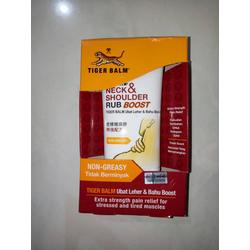 Jual Tiger Balm - Neck&Shoulder Rub BOOST - Kab. Tangerang - good88 ...