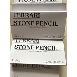 Jual KAPUR BESI FERRARI PUTIH - PLATE STONE PENCIL - PENSIL TULIS BESI - Jakarta Barat - OTENTIK ...
