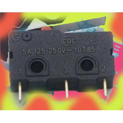 Jual Micro switch deco korea VP531A-4FR - Jakarta Barat - darren ...