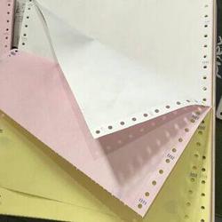 Jual KERTAS CONTINUOUS FORM NCR RANGKAP 2 BAGI 2 UKURAN KWARTO/A4 NCR ...