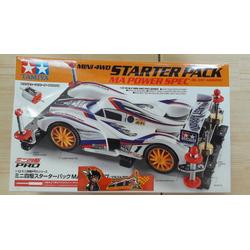 Jual Tamiya 18647 Mini 4WD Starter Pack MA Power Spec (Blast Arrow) 1/ ...