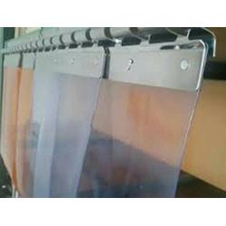 Jual PVC Curtain Custom (Lengkap dengan Bracket) - Jakarta Barat - S L ...