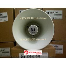 Jual TOA ZH-615R Horn Speaker 15 W - Jakarta Pusat - TOA Indonesia Official Store | Tokopedia