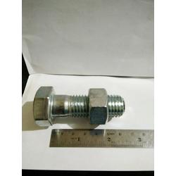 Jual Baut Mur Putih M20x80 BMP M20 x 80 Baut Mur Besi Galvanis Set - Jakarta Barat - SLF | Tokopedia