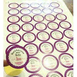 Jual Cetak sticker/stiker Cromo A3+ - 4.5x4.5 - Jakarta Selatan - snapy ...