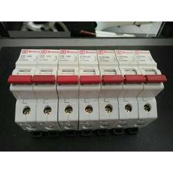 Jual MCB BROCO 25A SNI SIKRING 25 AMPERE 5500 WATT - Kota Bandung - SOLUSIrumahku | Tokopedia