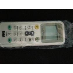 Jual Remote AC Universal / Multi 1000 in 1 Bisa Berbagai Merk Tanpa ...