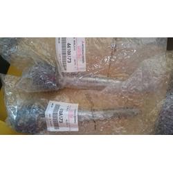 Jual Long Tie Rod Pajero Sport / Triton. ORISINIL 4410A173 - Jakarta ...