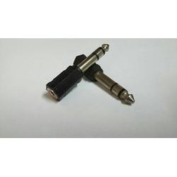 Jual Jack/ Jek Sambungan Besar ke Kecil/ Mic/ Akai ke Mini/ Aux Stereo ...
