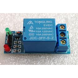 Jual Modul Relay 2 Channel 5V Support Arduino Raspberry Pi ESP8266 ...